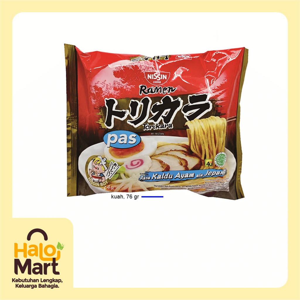 Jual NISSIN KARI ALA JEPANG 76 GR | Shopee Indonesia