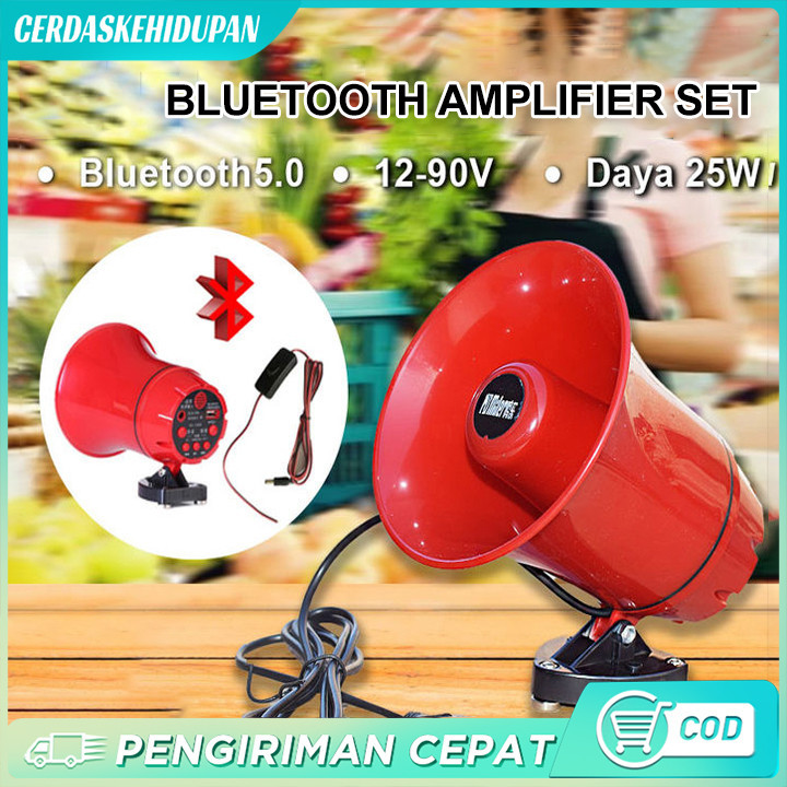 Jual Megaphone Speaker corong Sirine Bisa rekam Suara merk amplifier ...