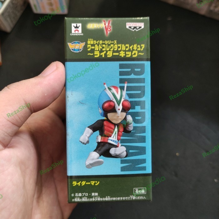 Jual Wcf Kamen rider riderman kick showa banpresto original | Shopee ...