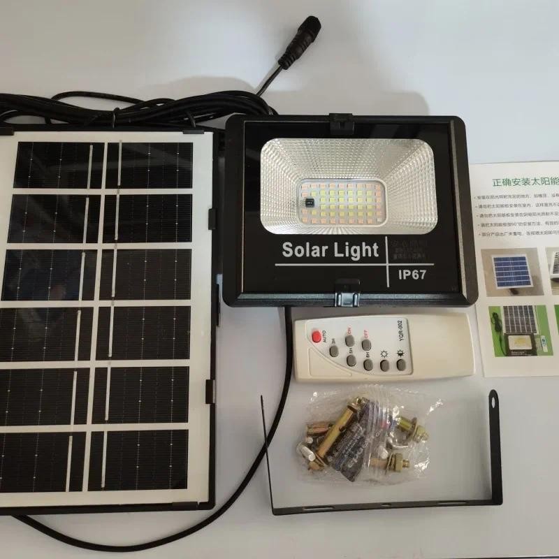 Jual Plants Light 200W Led Solar Grow Light IP66 Phyto Lamp Full ...