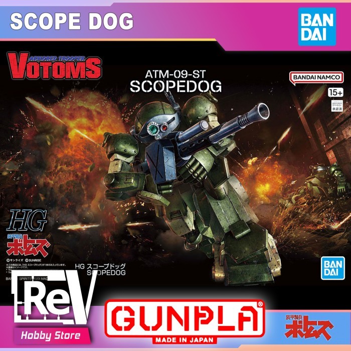 Jual HG SCOPEDOG VOTOMS BANDAI MODELKIT GUNPLA | Shopee Indonesia