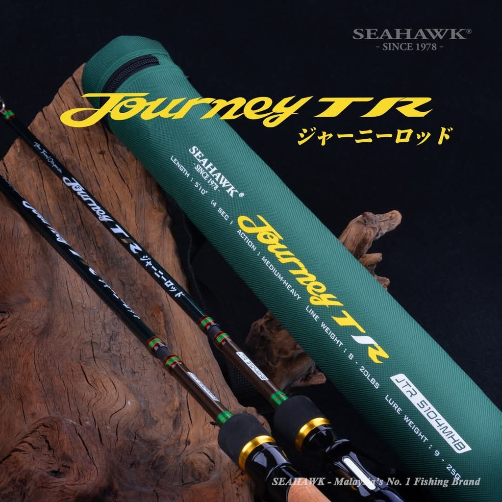 Jual Rod Seahawk Travel Journey | Shopee Indonesia