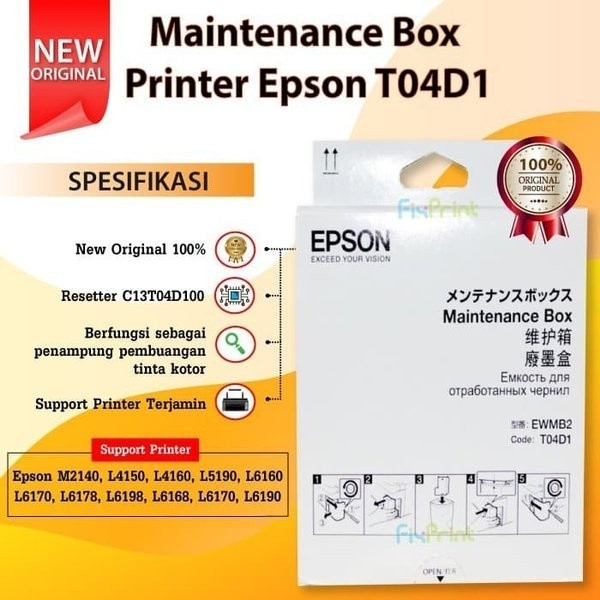 Jual Box Epson T04D1 EWMB2 Maintenance Printer L6160 L6170 L6190 L14150 ...