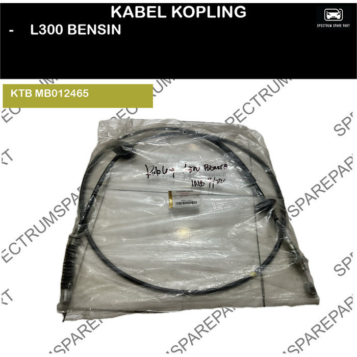 Jual KABEL KOPLING L300 BENSIN KTB MB012465 ORIGINAL | Shopee Indonesia