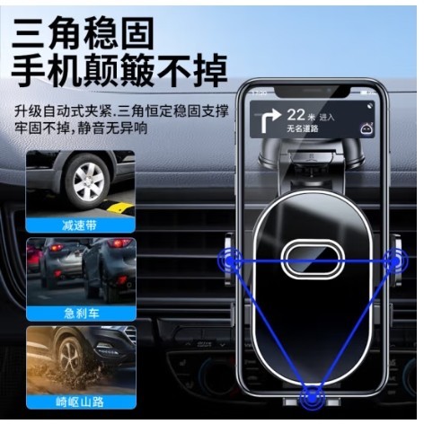 Jual Phone Holder Stand Besi / Car Phone Holder pasang AC mobil stand ...