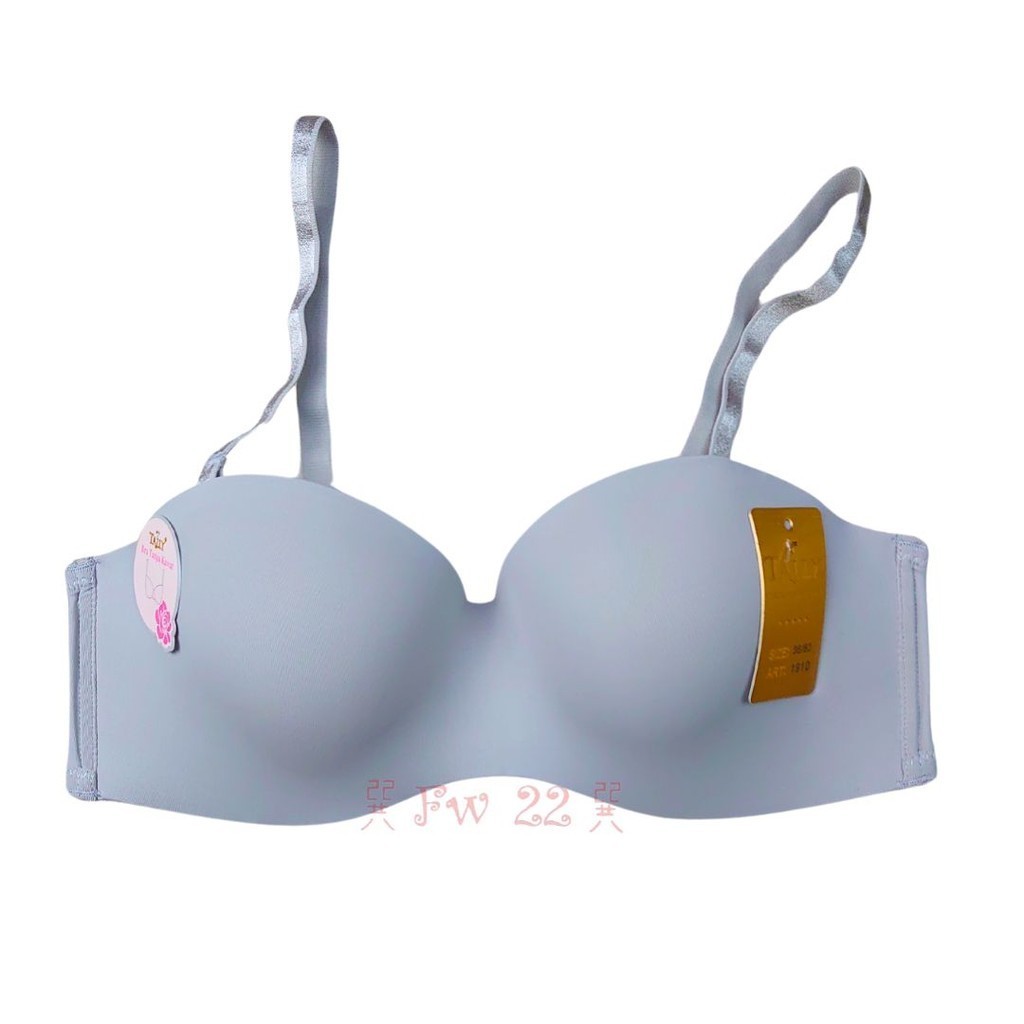 Jual Bra Tally 1910 Setengah Cup Tidak Berkawat Berbahan Seamless ...