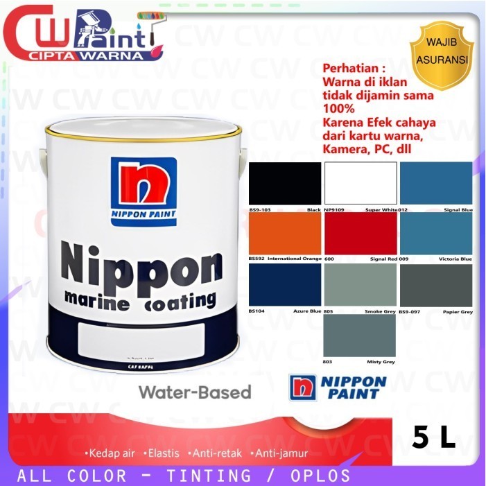 Jual Nippon Marine Coating Nippelux Enamel Cat Kapal All Color Paint 5 Liter | Shopee Indonesia