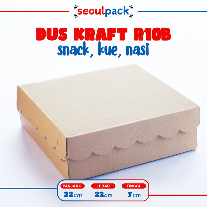 Jual Dus Nasi Box R10B 22x22 Kraft 350gsm (1pcs) - Box Roti, Box Snack ...
