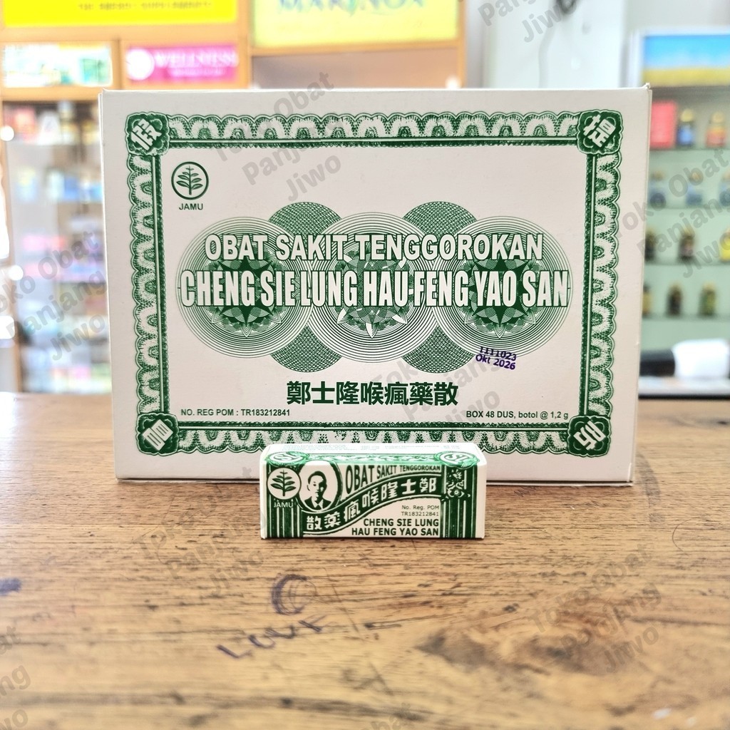 Jual Cheng Sie Lung Hau Fung San / Hau Fung San / Obat Herbal Sariawan ...