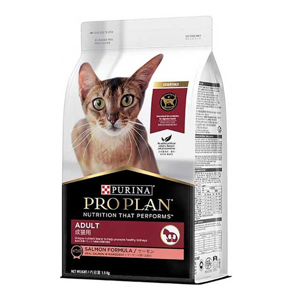 Jual proplan pro plan adult salmon 1,5kg 1,5 kg makanan kucing catfood ...