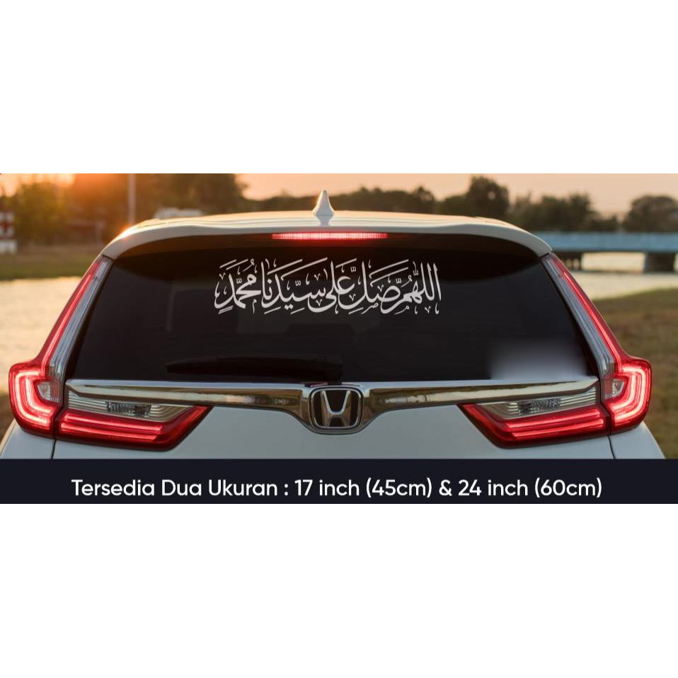 Jual Sticker Mobil Sholawat cutting Stiker Kaligrafi Sholawat Nabi ...