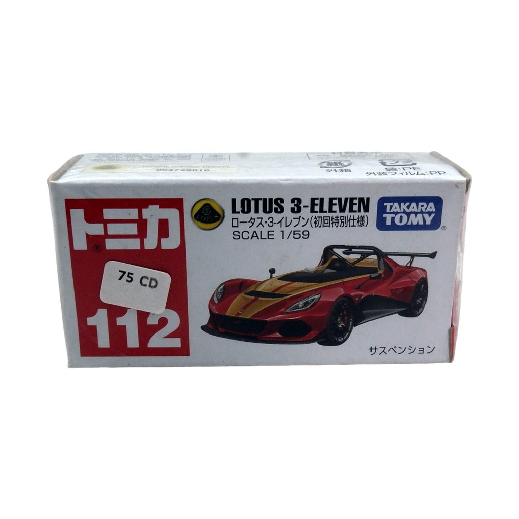 Jual Tomica Lotus 3-Eleven Merah - Box CD2 | Shopee Indonesia