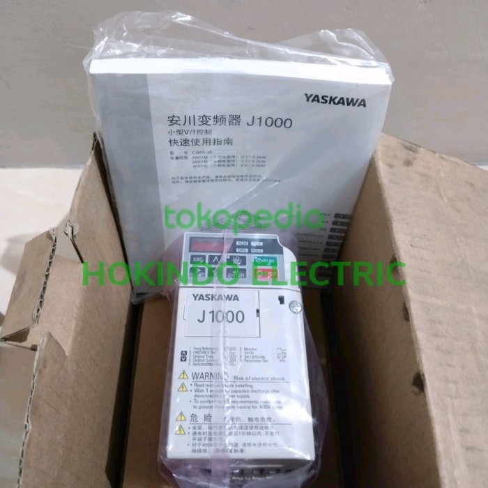 Jual INVERTER YASKAWA J1000 0.75KW/0.4KW 3P 220VAC YASKAWA CIMR ...