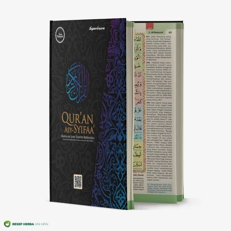 Jual Qur'an Asy Syifaa HNI. Al-Qur'an Hafalan, Terjemah, dan Tajwid ...