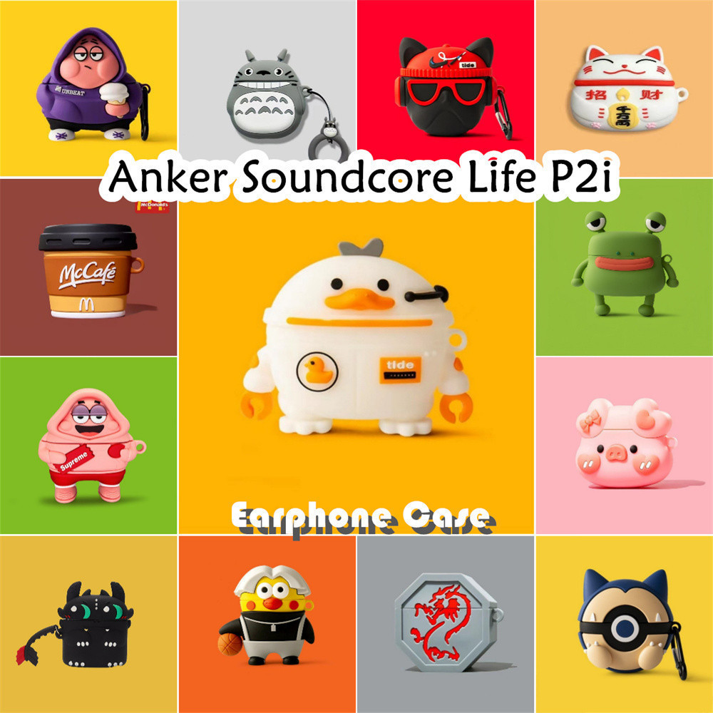 Jual variety Untuk Anker Soundcore Life P2i Case Kreatif Kartun Soft ...