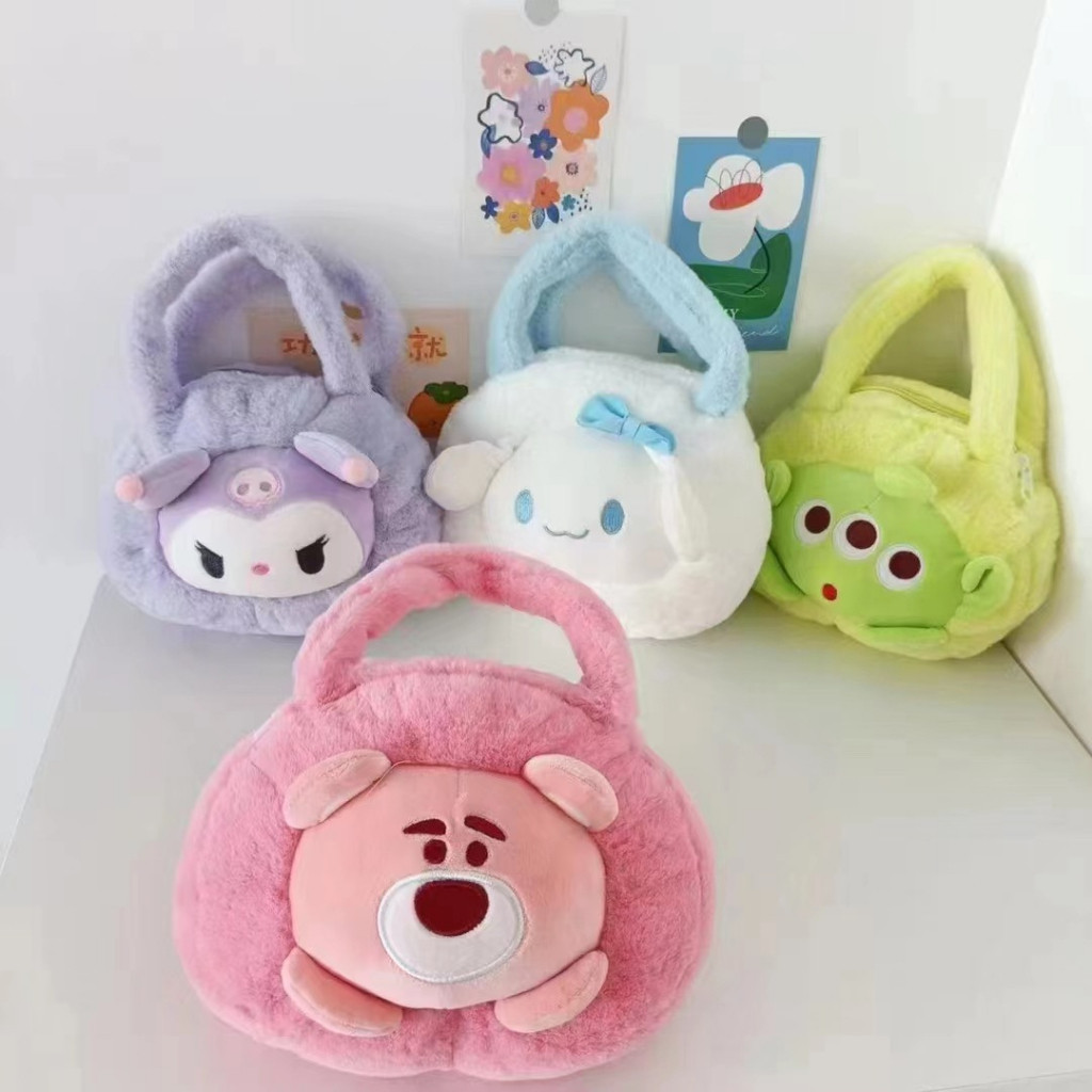 Jual LOLIPOO.STORE Tas Boneka Karakter Lotso Untuk Anak Hand Bag Bulu ...