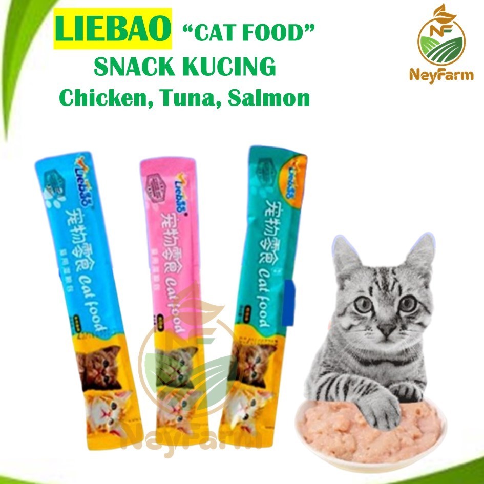 Jual Cat Food Snack Camilan Liebao Kucing Makanan Basah Kucing Camilan ...