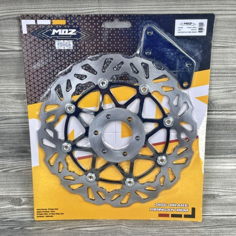 Jual Piringan Cakram Lebar Baut 6 Tiger New Disc Brake 300mm Supra X ...