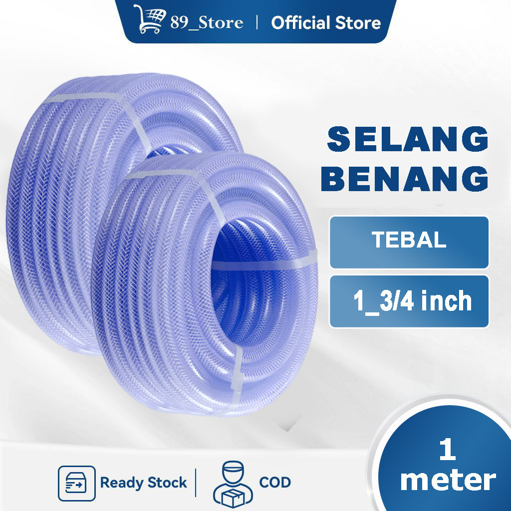 Jual Selang Air 1 3/4 Inch Permeter / Selang Taman Serat Benang Transparant Anyam High Quality ...
