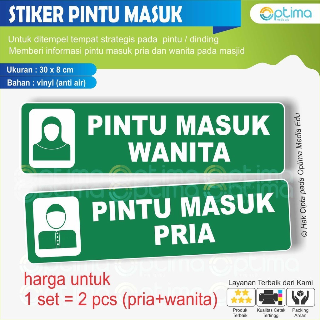 Jual STIKER PINTU MASUK PRIA DAN WANITA UNTUK MASJID / MUSHOLA DLL 1 ...