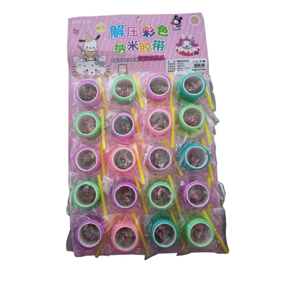 Jual Mainan Nano Tape Gliter DIY Balon Tiup Bubble Nano Tape Manik ...