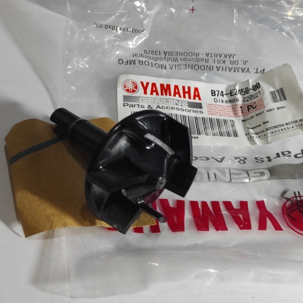 Jual Impeller, Kipas Waterpump Yamaha XMax 250 B74-E2450-00 FSX HP ...