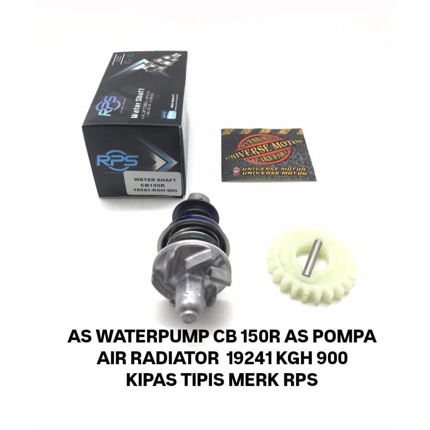 Jual AS WATERPUMP CB 150R AS POMPA AIR RADIATOR 19241 KGH 900 KIPAS ...