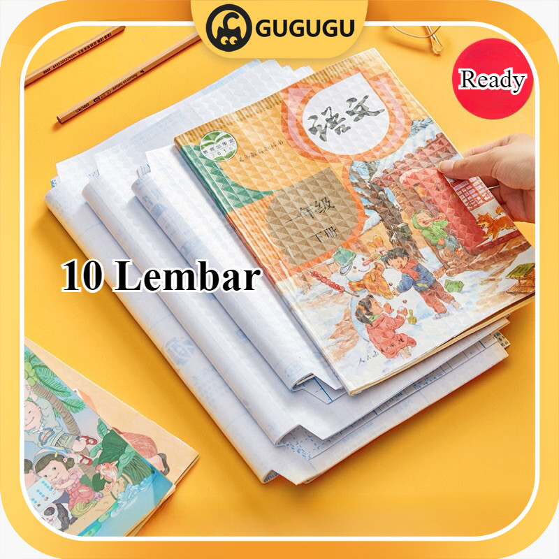 Jual Stiker Sampul Buku Isi 10 Lembar Sampul Buku Tulis Plastik ... Jual Stiker Sampul Buku Isi 10 Lembar Sampul Buku Tulis Plastik ...