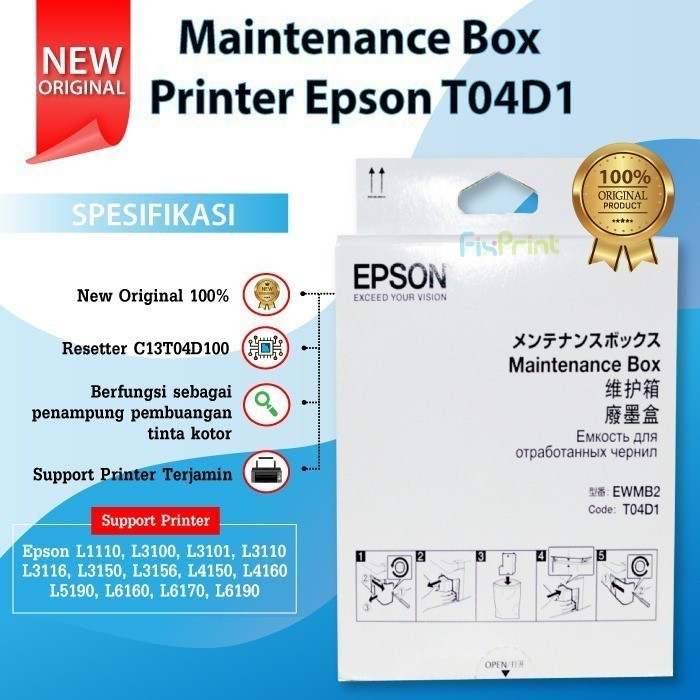 Jual Maintenance Box Epson T04D1 Chip Reset Waste Tank Printer L4150 ...