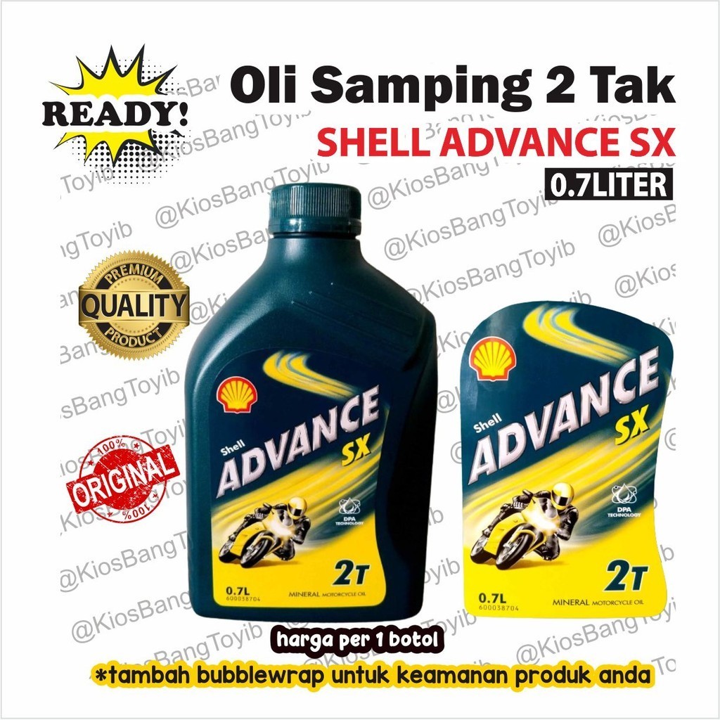 Jual Oli Samping Motor 2 Tak Shell Advance SX 700mL ORIGINAL (0,7L ...