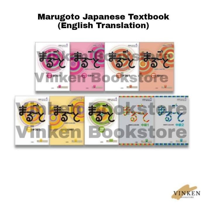 Jual MARUGOTO JAPANESE TEXTBOOK English Translation A1 A2 Katsudo Rikai ...