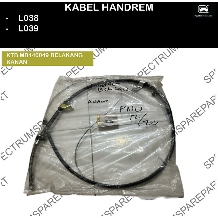 Jual KABEL HANDREM BELAKANG L300 L038 - L039 ORIGINAL | Shopee Indonesia