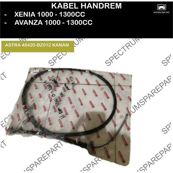 Jual KABEL HAND REM HAND BRAKE TANGAN XENIA - AVANZA 1000CC - 1300CC ...