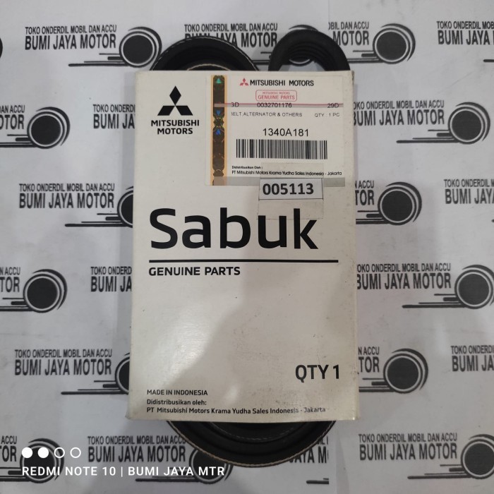 Jual FAN BELT ALTERNATOR EXPANDER 5PK1266 1340A181 MIT-G | Shopee Indonesia