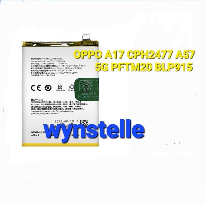Jual [ COD ] - Baterai OPPO A17 CPH2477 - A57 5G PFTM20 BLP915 Battery ...