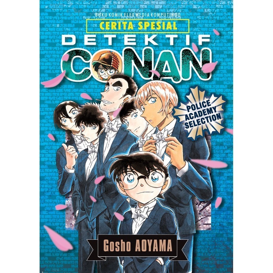 Jual Detektif Conan Police Academy Selection oleh Aoyama Gosho | Shopee ...