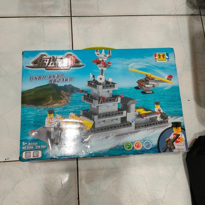 Jual lego kapal perang baru | Shopee Indonesia