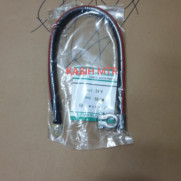 Jual KABEL AKI KABEL MASSA MASA 24V 50CM KEPALA - SKUN UNIVERSAL PART ...