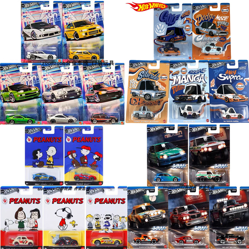 Jual 5pcs Hot Wheels Cars Noppo Gulf Racing 94 Toyota Supra 1983 ...