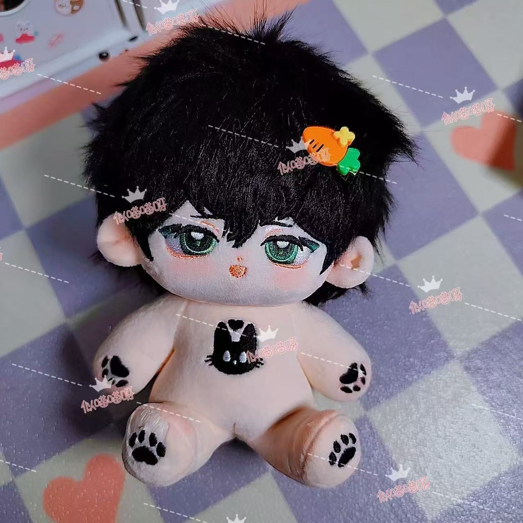 Jual 20cm Plave YEJUN HAMIN Anime Figures Cosplay Dress Up Cotton Doll ...