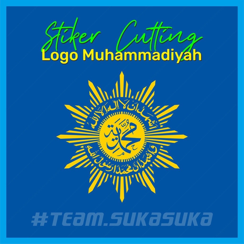 Jual Stiker Logo Muhammadiyah Cutting Sticker Variasi Visor Motor dan ...