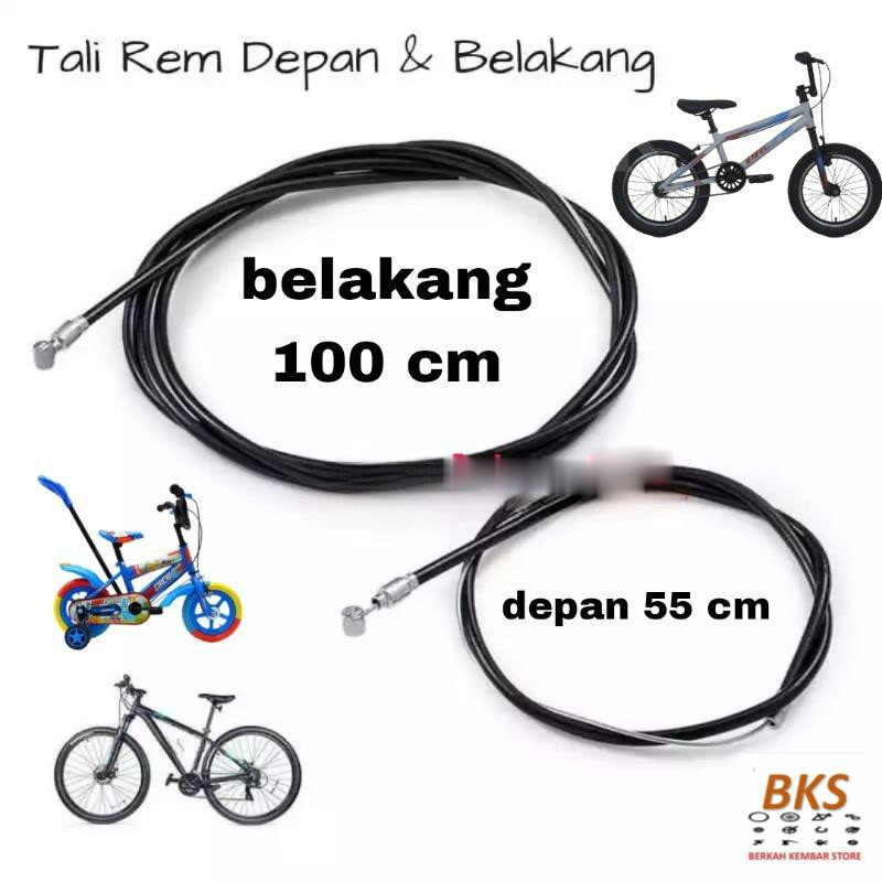 Jual kabel tali rem sepeda 100 cm 55 cm untuk semua sepeda anak ...