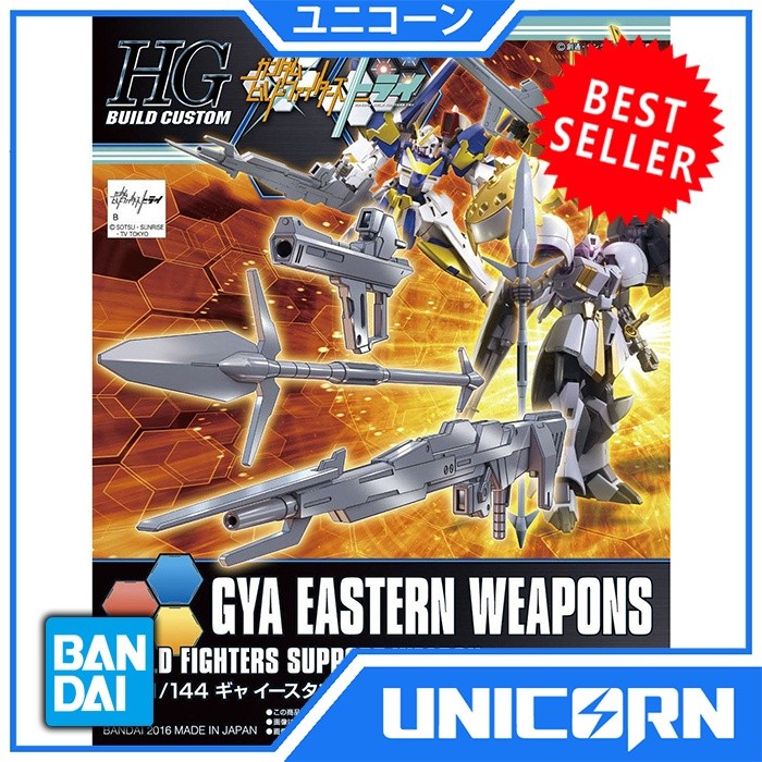 Jual HGBC Gya Eastern Weapons Original Bandai HG Build Fighters | Shopee Indonesia