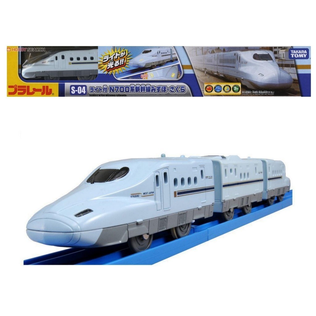 Jual Plarail S-04 Shinkansen Series N700 `Mizuho/Sakura - Takara Tomy | Shopee Indonesia