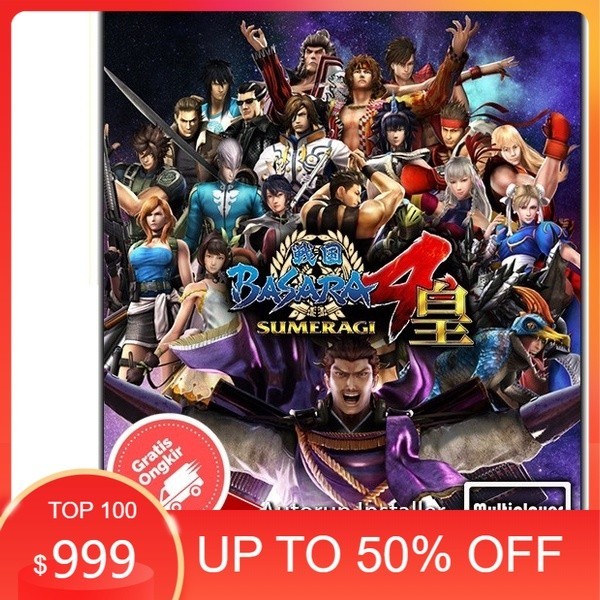Jual Sengoku Basara 4 Sumeragi - PC Game Fight - LINK DOWNLOAD - GAME LAPTOP - GAME KOMPUTER ...