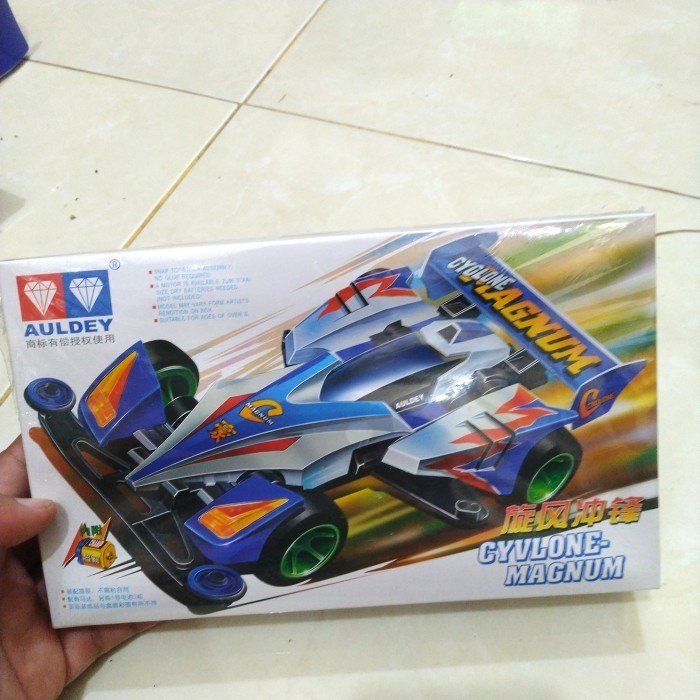 Jual TAMIYA AULDEY MINI 4WD CYCLONE MAGNUM (LZ/TZ CHASSIS) -NN33 ...