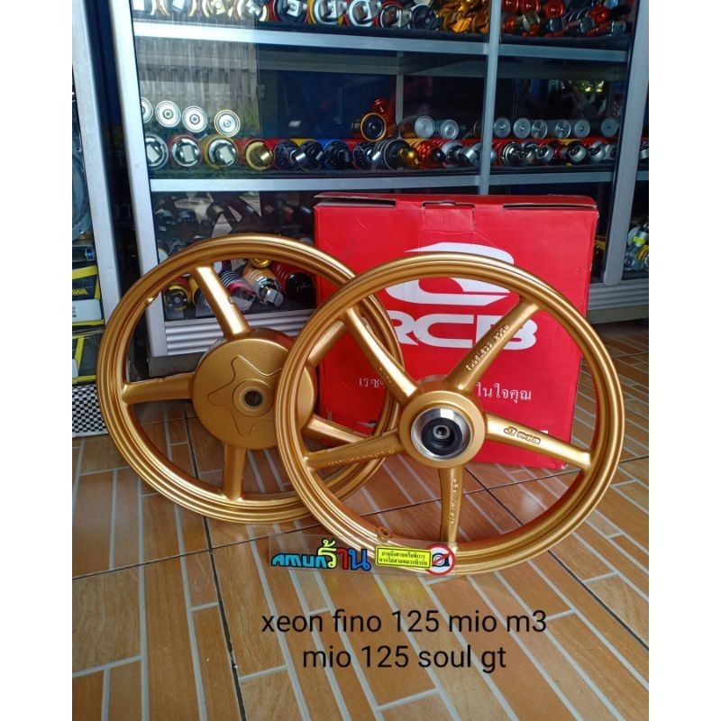 Jual velg Racing Boy xeon mio 125 fino 125 mio m3 soul GT 125 Velg RCB ...