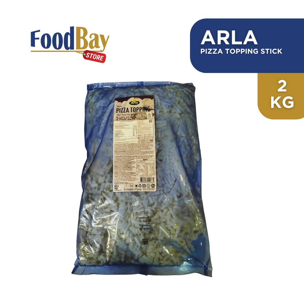 Jual Arla Pizza Topping stick 2 Kg | Shopee Indonesia