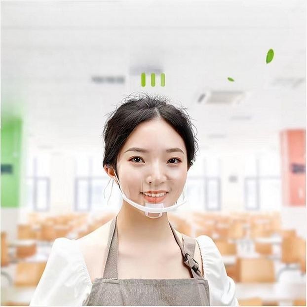 Jual SUNFAY Masker Penutup Mulut Transparan Koki Kantin Restoran / Face ...