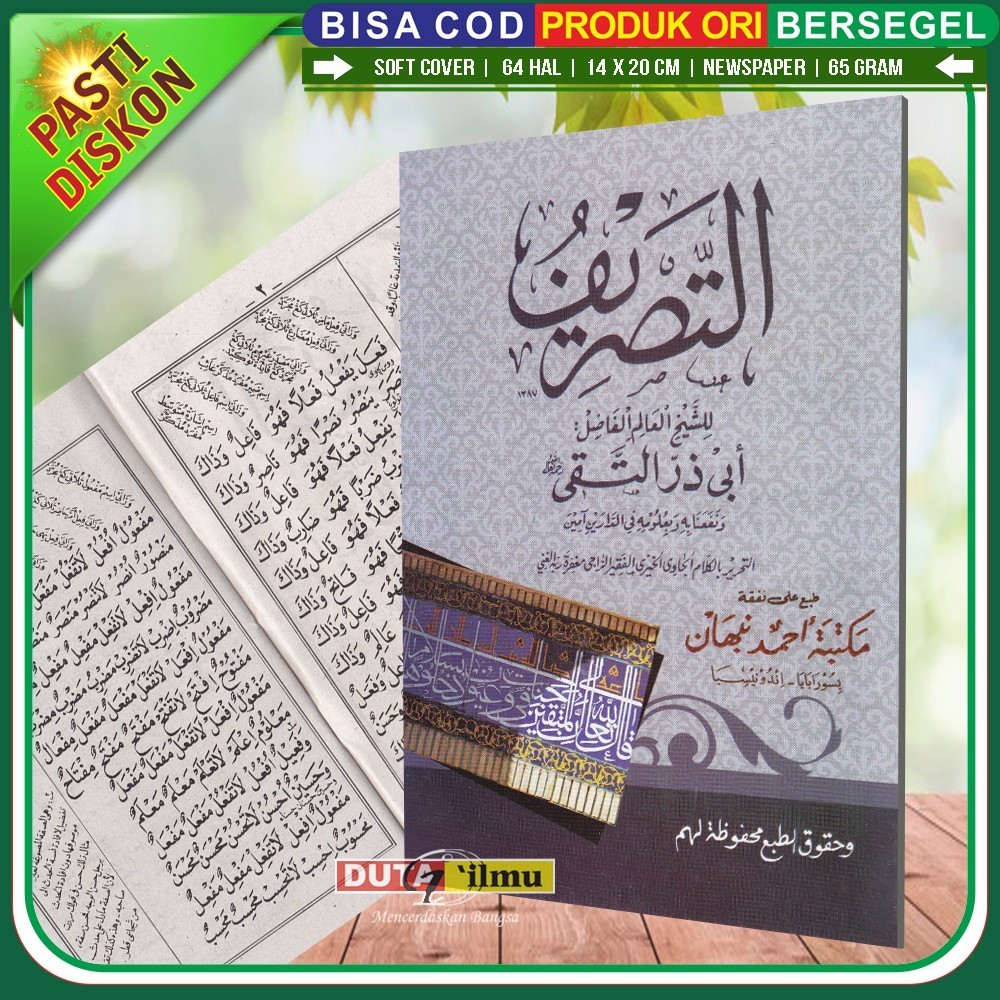 Jual Kitab AT TASHRIF Pengurai Makna Lafadz Kitab Amtsilati - Ahmad ...